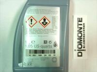 ディオモンテ /【ベンツ】純正パワーステアリングオイル/001989240309 ( 9% OFF )