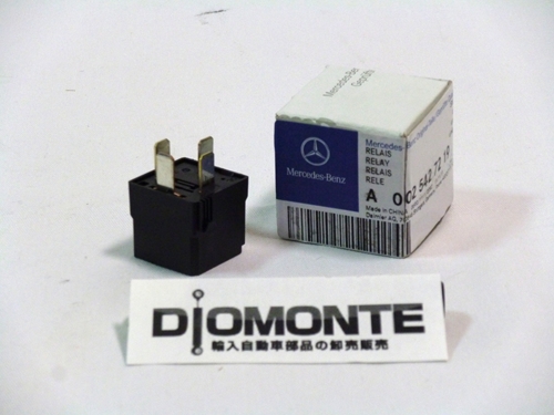 ディオモンテ /【ベンツ W220 W221 W211】エアサスペンション用ポンプリレー/A0009828023 ( 54% OFF )