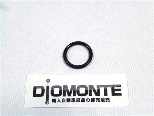 ディオモンテ /【フォルクスワーゲン】Oリング/WHT006407 ( 54% OFF )