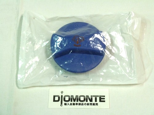 ディオモンテ /【ポルシェ カイエン】純正サブタンクキャップ/95510644720 ( 1% OFF )