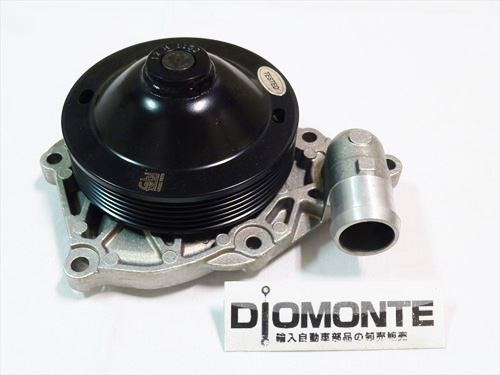 ディオモンテ /【ポルシェ 997】ウォーターポンプ/99710601106 ( 47% OFF )