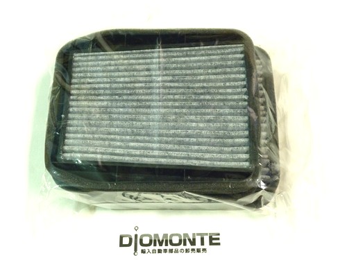 ディオモンテ /【ベンツ W211】A/Cフィルター(チャコール)/A2118300818 ( 45% OFF )