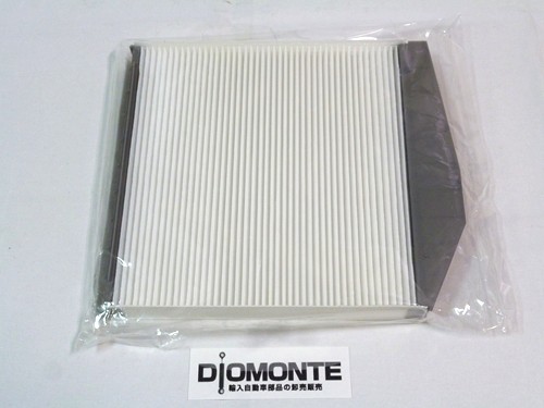 ディオモンテ /【ボルボ V70等】A/Cフィルター(チャコール)/30630753 ( 55% OFF )