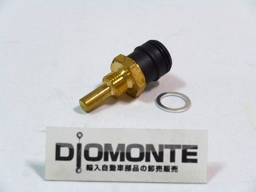 ディオモンテ /【ベンツ M606 M601 M119 M104等】水温センサー/A0085423217 ( 55% OFF )