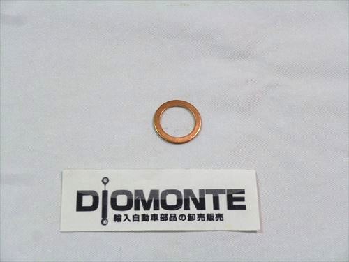 ディオモンテ /【ベンツ】ワッシャー/2829970345 ( 55% OFF )