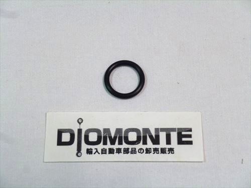 ディオモンテ /【BMW】Oリング/12141748398 ( 55% OFF )