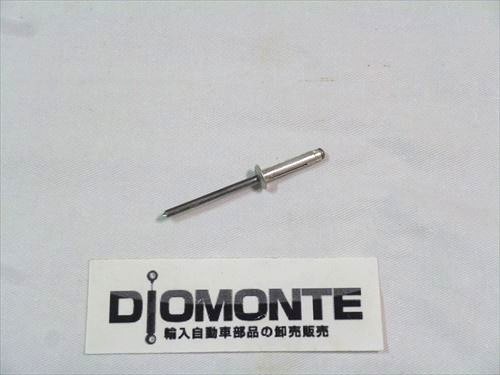 ディオモンテ /【ベンツ】リベット/A0039909497 ( 45% OFF )