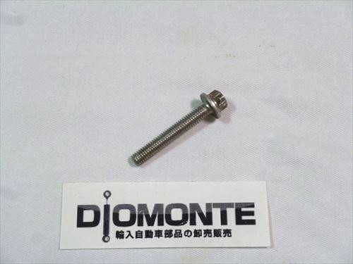 ディオモンテ /【ベンツ】スクリュー/A0049903512 ( 36% OFF )