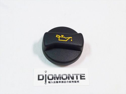 ディオモンテ /【ポルシェ カイエン】純正オイルフィルターキャップ/95510448500 ( 13% OFF )