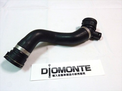 ディオモンテ /【BMW E87】ラジエターロアホース/17127525022 ( 55% OFF )