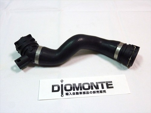 ディオモンテ /【BMW E87】ラジエターロアホース/17127525022 ( 55% OFF )
