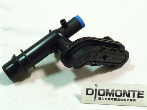 ディオモンテ /【BMW E83 E85 E86】クーラントサポート/17112248409 ( 55% OFF )