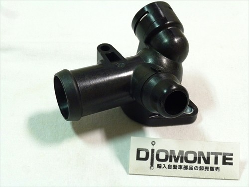 ディオモンテ /【アウディ A4】ウォーターフランジ/06B121132D ( 49% OFF )